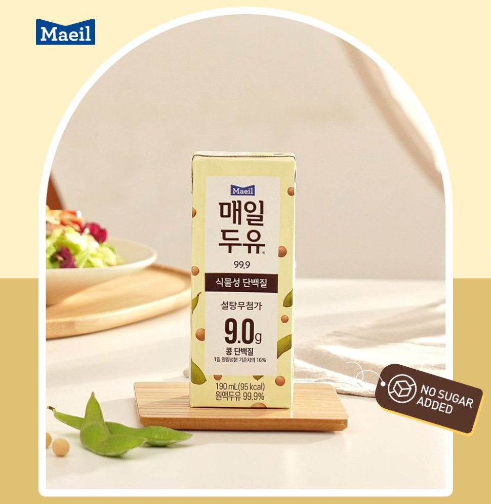 [Maeil] Soy Milk 99.9 190ml 매일두유 99.9 – Koryo Mart (K-Market) Singapore