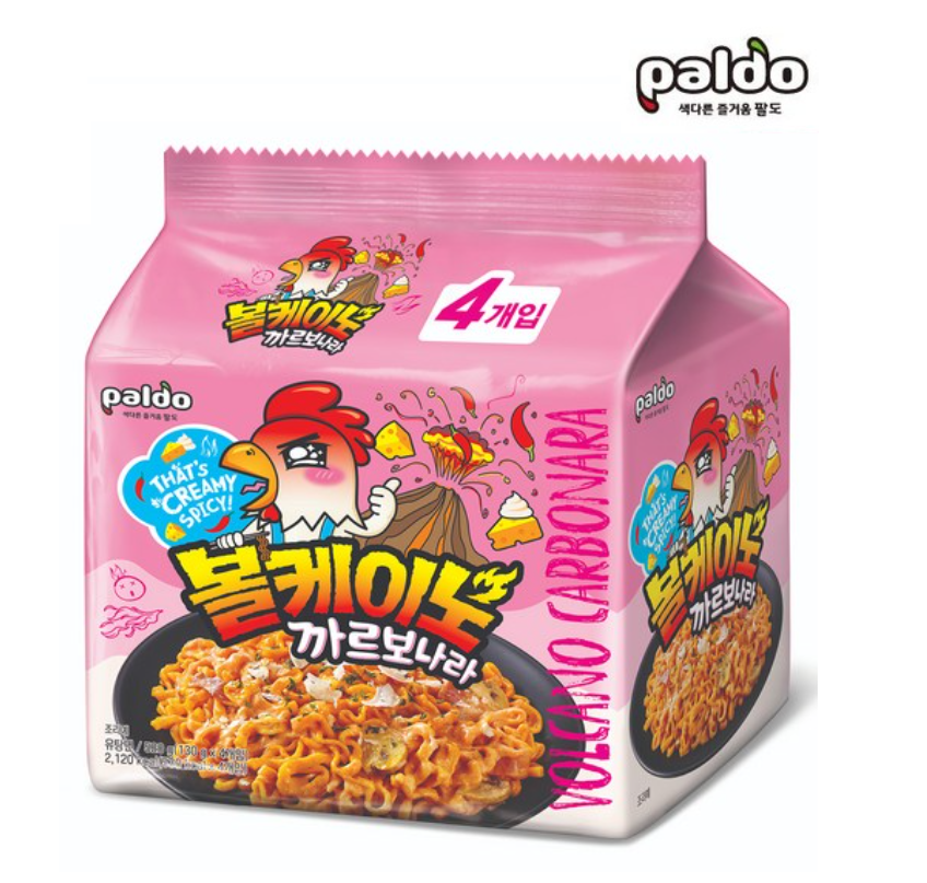 [Samyang] Volcano Carbonara Stir-Fried Noodle 130g x 4p (삼양 볼케이노 까르보나라 – Koryo Mart (K-Market ...