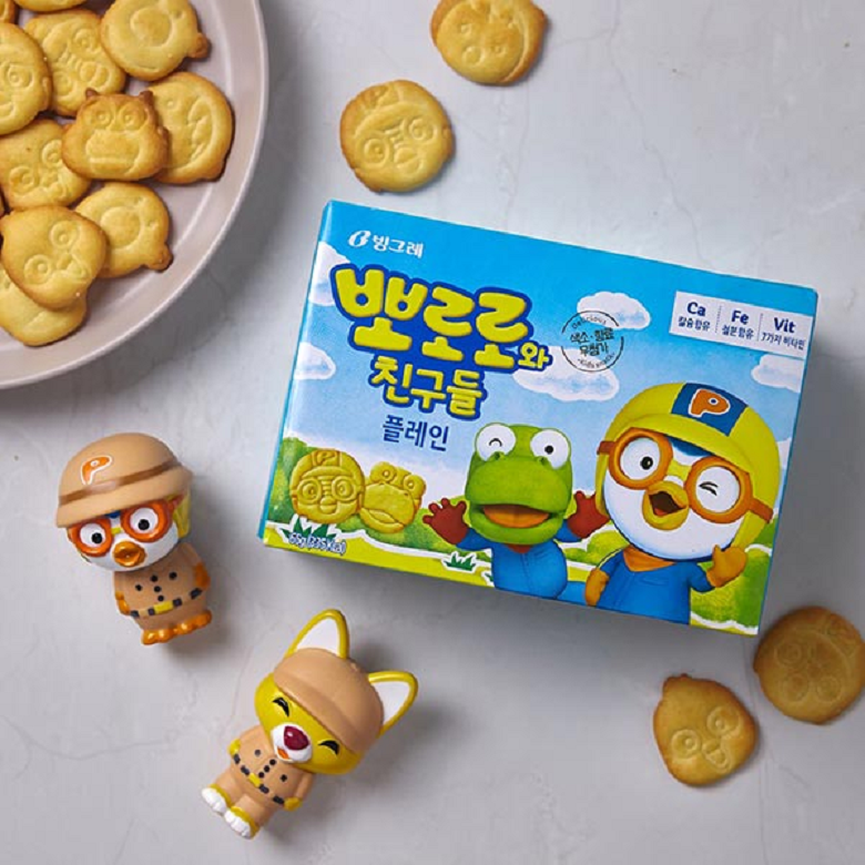Products – Page 4 – Koryo Mart (K-Market) Singapore