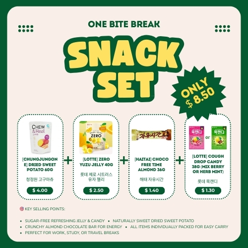 [Bundle Deal] One Bite Break Korean Mini Snack Set 한입 스낵 세트 4종 – Koryo ...