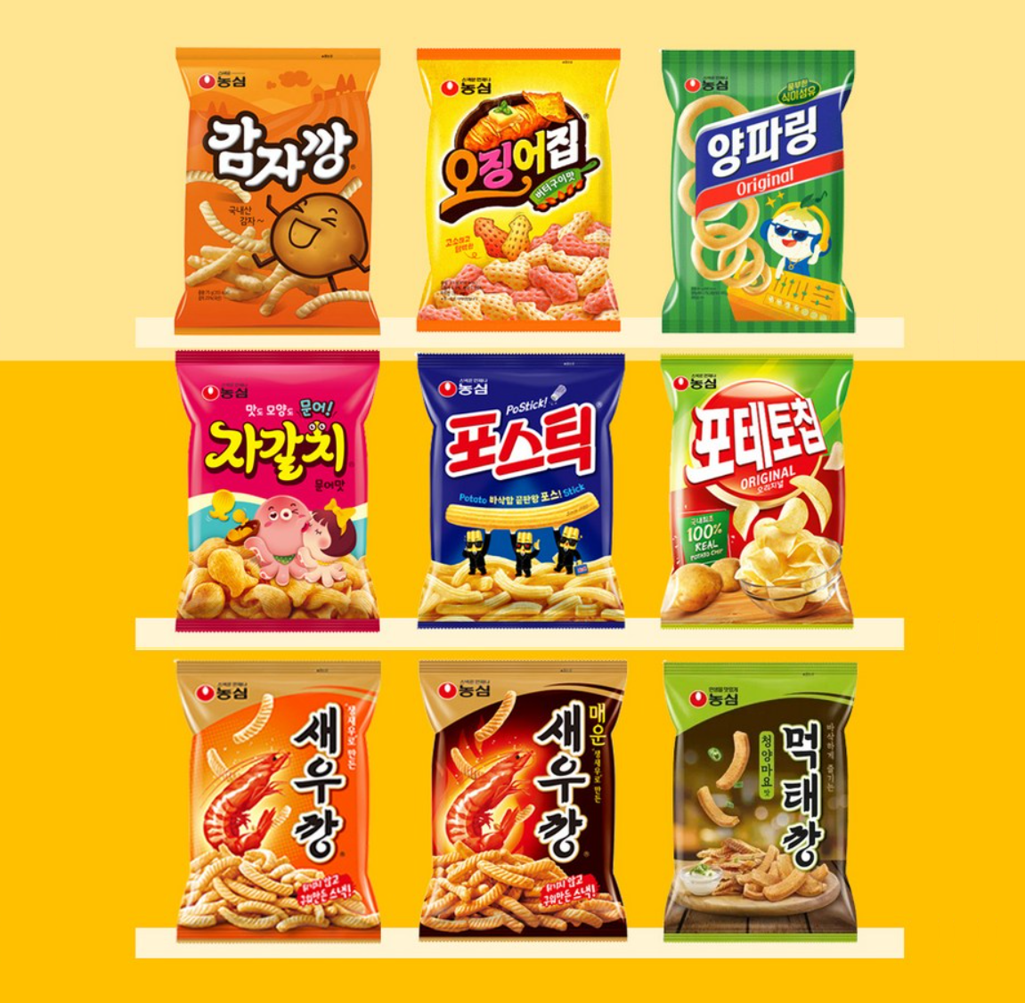 [Bundle Deal] Nongshim Crunchy Snack Pack – 9pcs Assorted 농심 바삭바삭 인기 스 ...