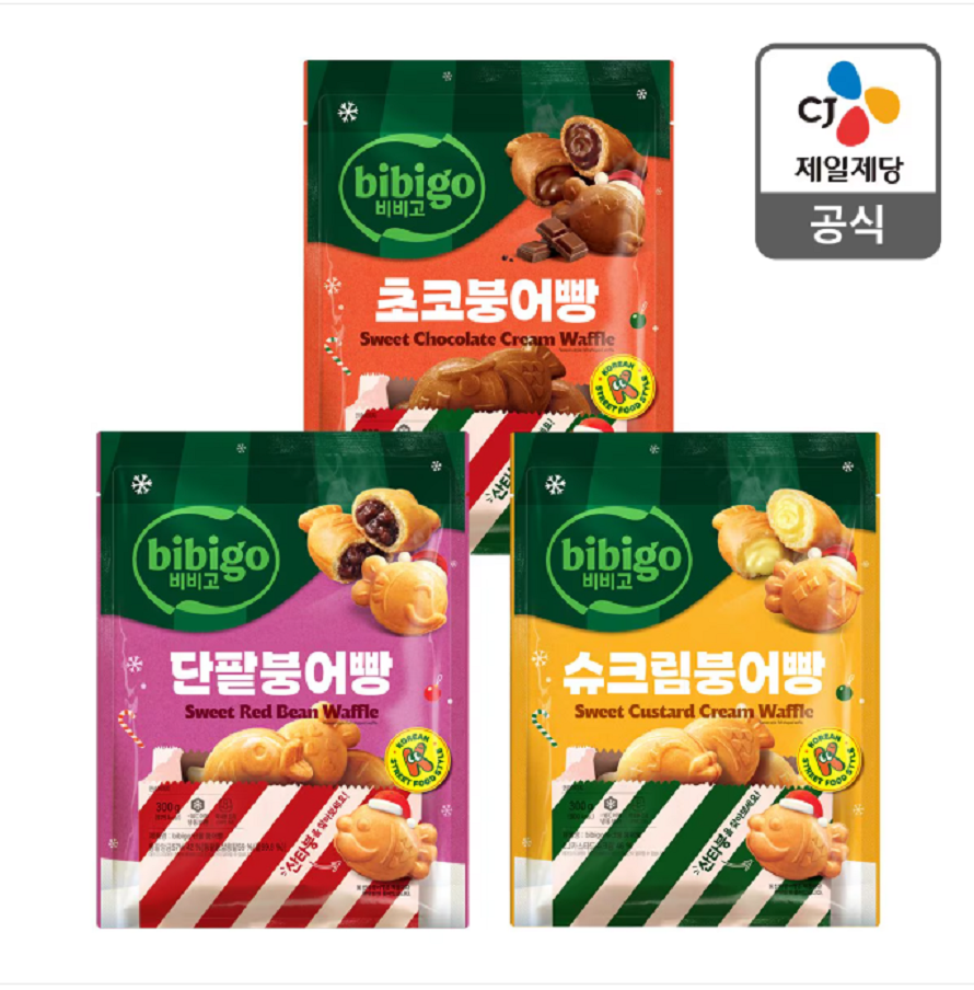 [CJ Bibigo] Sweet Fish-shaped Waffle (Red Bean/Chocolate/Custard Cream ...