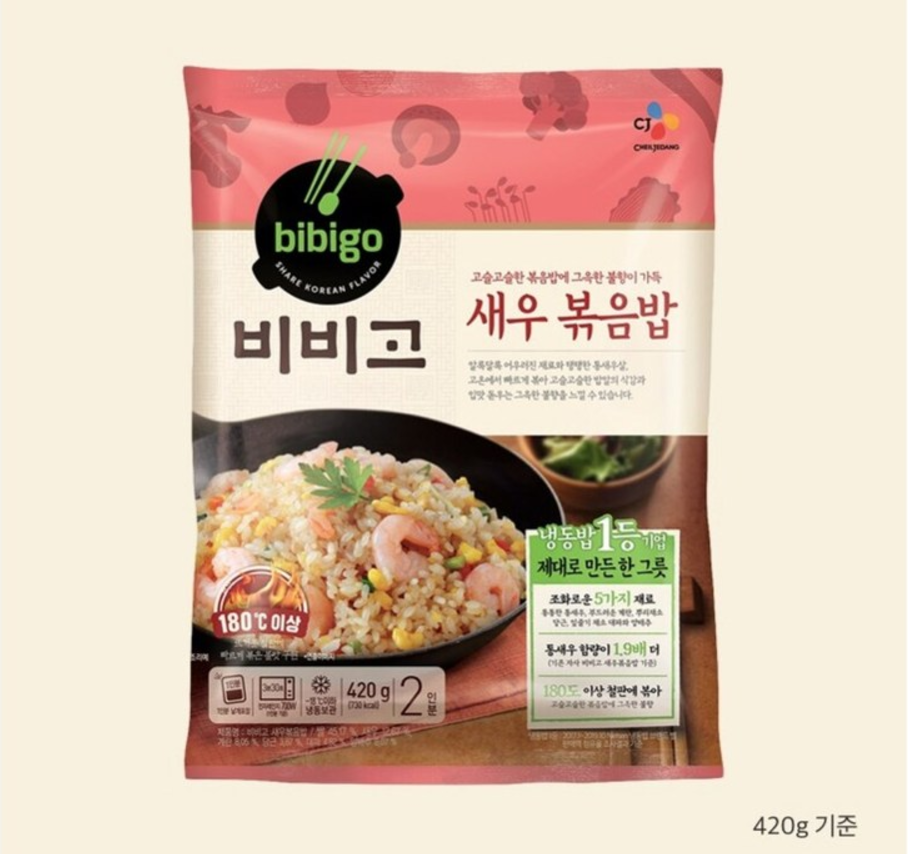 [CJ Bibigo] Instant Shrimp Fried Rice 450g 비비고 새우볶음밥 – Koryo Mart (K ...