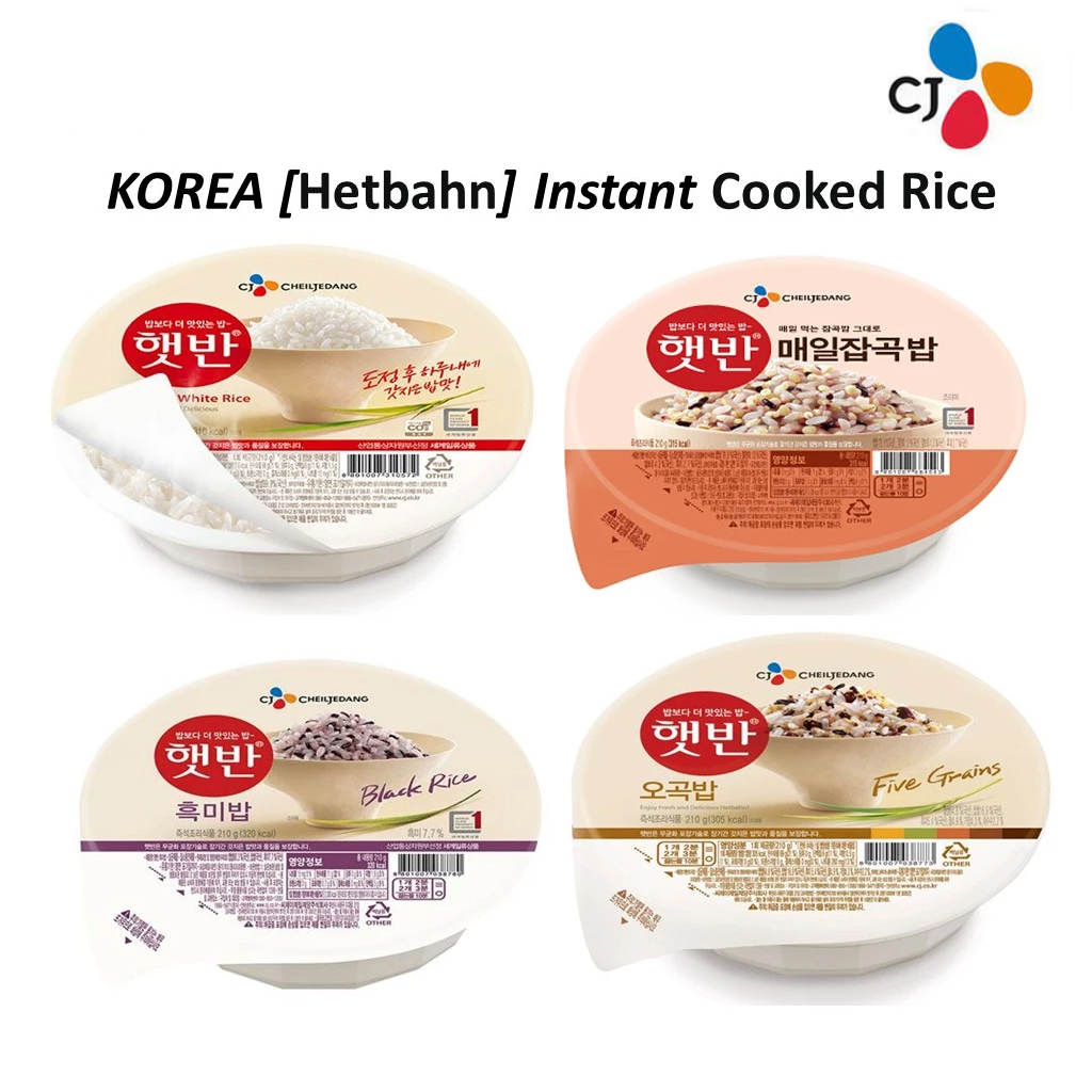 [CJ] Instant Cooked Rice 210g 햇반 골라담기 – Koryo Mart (K-Market) Singapore