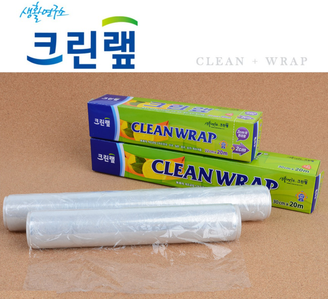 [Cleanlab] Kitchen Clean Wrap 크린랩 – Koryo Mart (K-Market) Singapore
