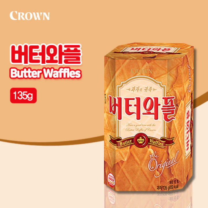 [Crown] Butter Waffle Biscuit 135g 크라운 버터와플 – Koryo Mart (K-Market ...