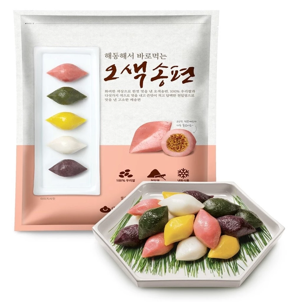 [Daedoo] Korea Traditional Rice Cake Songpyeon (Mixed) 625g 대두식품(냉동) 오 ...