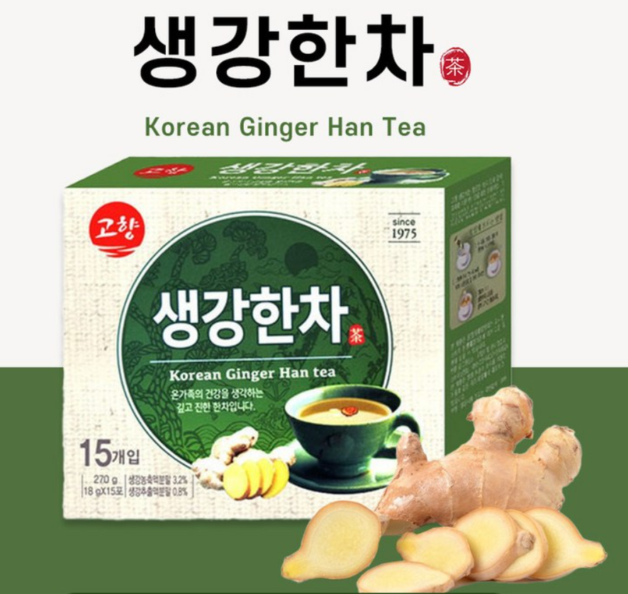 [Gohyang] Korean Ginger Han Tea 18gx15T 고향 생강한차 – Koryo Mart (K-Market ...