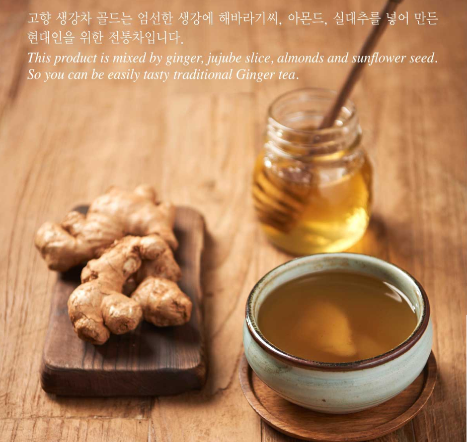 Beverage 커피/차/쥬스/생수 – Page 2 – Koryo Mart (K-Market) Singapore