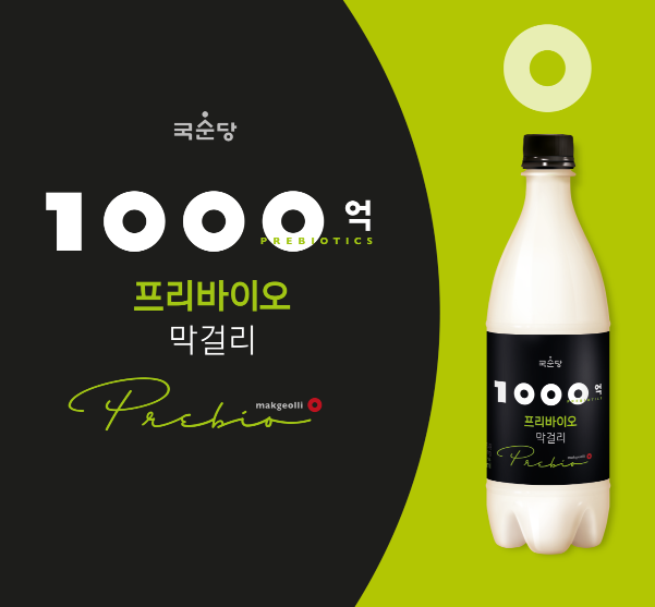 [Kooksoondang] 100 Billion Probiotics Rice Wine 750ml Bottle 국순당 1000억 ...