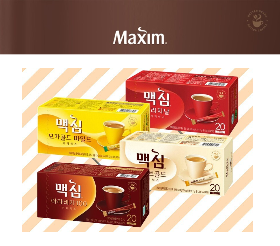 [Maxim] Instant Coffee Mix (Mocha,Original,Arabica,White) 11.8gx20T 맥심 ...