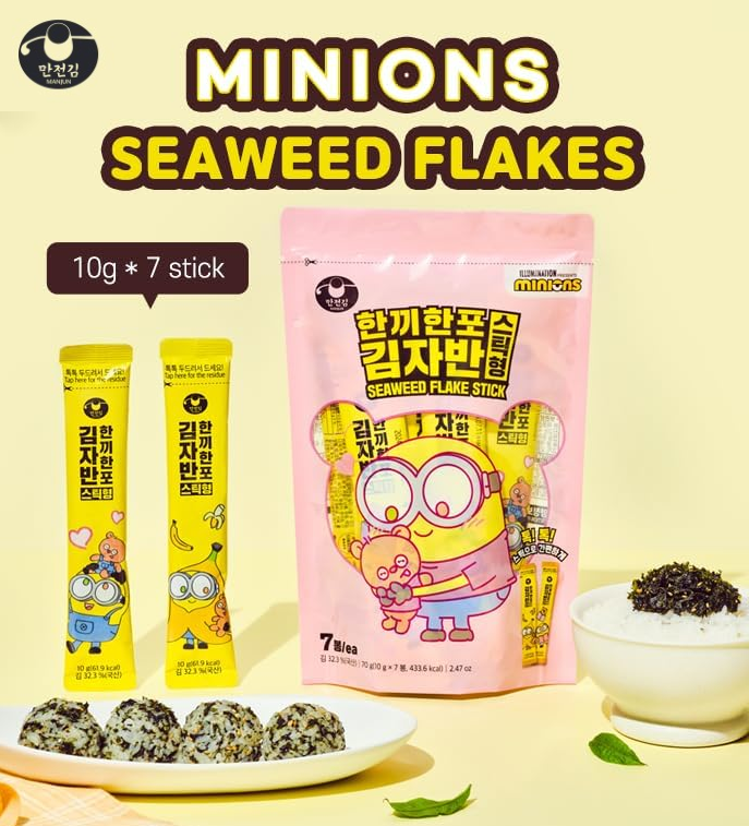 [Manjeon Gim] Minions Seasoned Seaweed Flakes 10g x 7 Sticks 미니언즈 스틱 조 ...