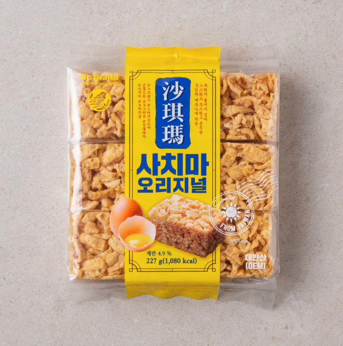 [No Brand] Sachima Pastry Snack Original 227g 노브랜드 사치마 오리지널 – Koryo ...