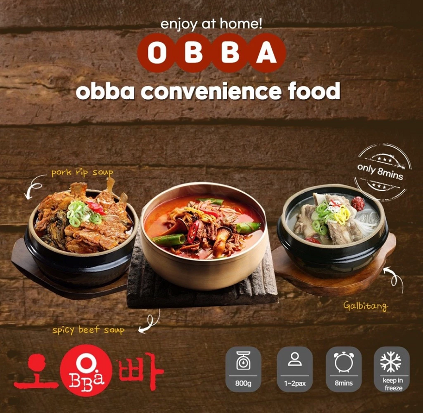 [Obba] Korean Traditional Ready-to-Eat Soup Series 800g 오빠 즉석 한식국 ...