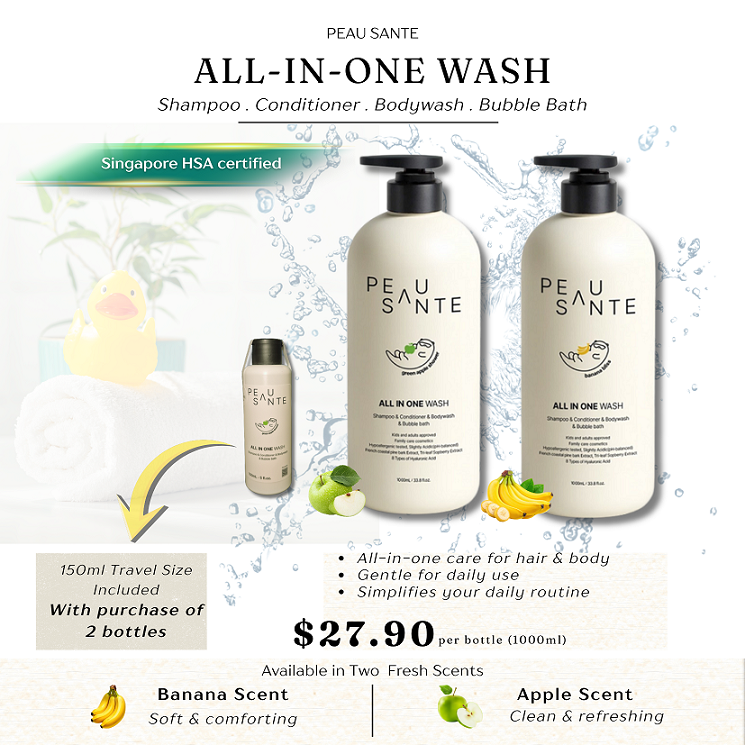 Peau Sante All-In-One Wash (1000ml) - Shampoo · Conditioner · Body Was ...