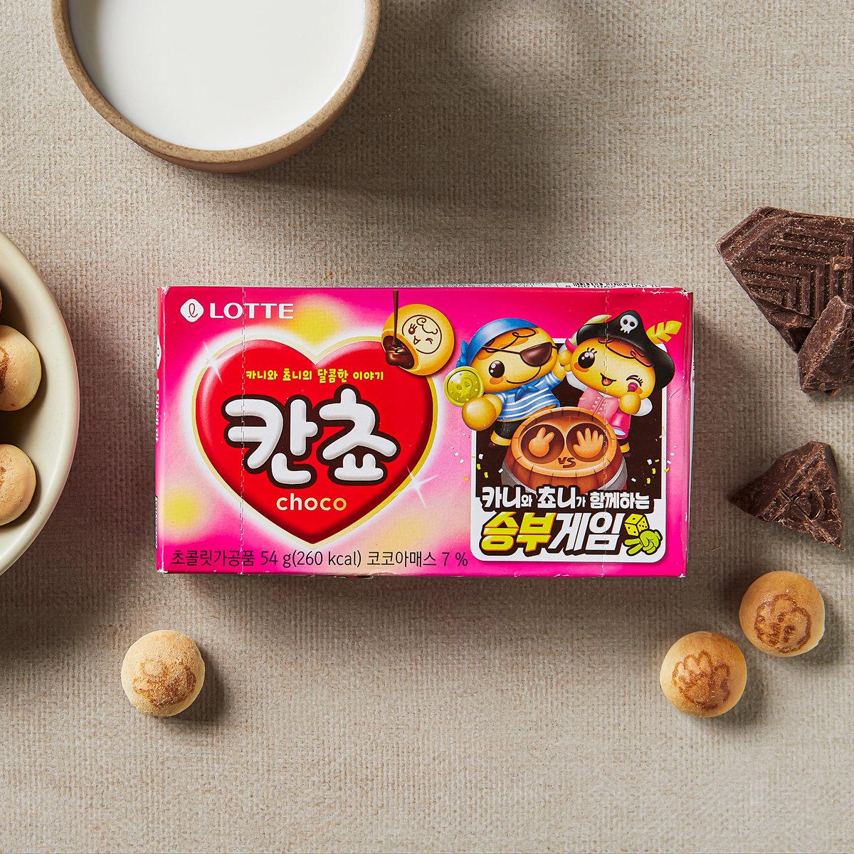 [Lotte] Kancho 42g 칸쵸 – Koryo Mart (K-Market) Singapore