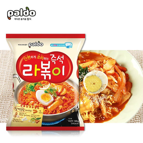 [Paldo] Rabokki Noodle 145g x 4p 팔도 라볶이 – Koryo Mart (K-Market) Singapore